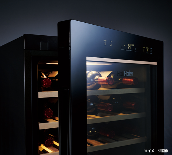 192L ワインセラー JQ-F192A | Haier （ハイアール）